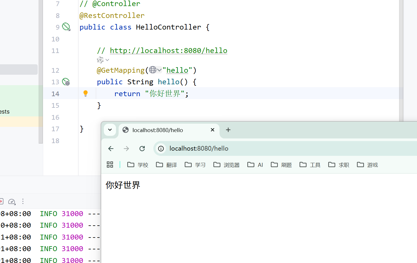 Spring Boot 热部署（Spring Boot提供了spring-boot-devtools组件）-CSDN博客