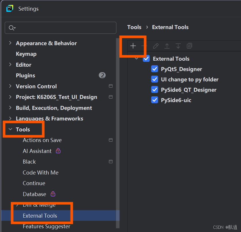 把打开QT Designer的方式集成到Pycharm中_qtdesigne添加到pycharm-CSDN博客