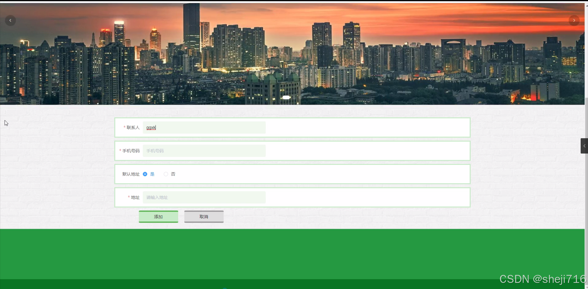 开题报告 Flask框架基于的社区生鲜商城系统设计与实现7194a【开题程序论文】(python程序论文)基于flask的生鲜电商管理系统的设计与实现 论文 Csdn博客