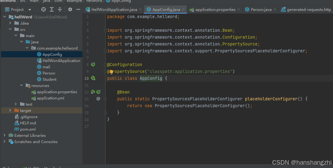 Springboot配置文件的读取springboot一个类接收配置文件 Csdn博客