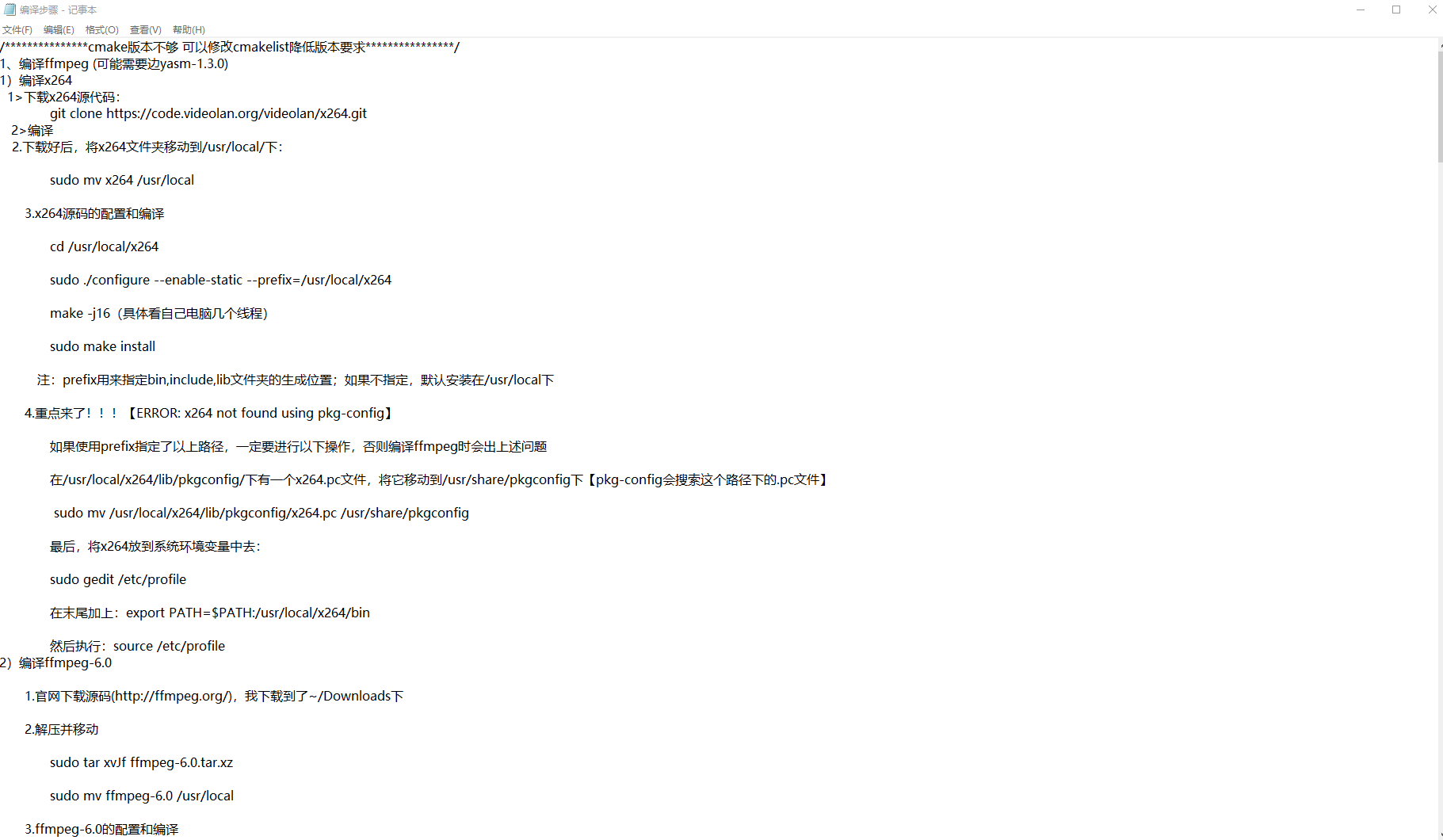 AFSIM-2.6 Windows10与linux下编译_afsim linux-CSDN博客