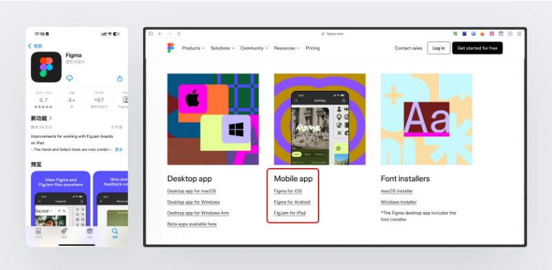 从零开始学Figma-CSDN博客