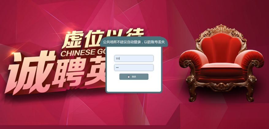 Django计算机毕业设计毕业生就业管理系统(程序lw)python Csdn博客