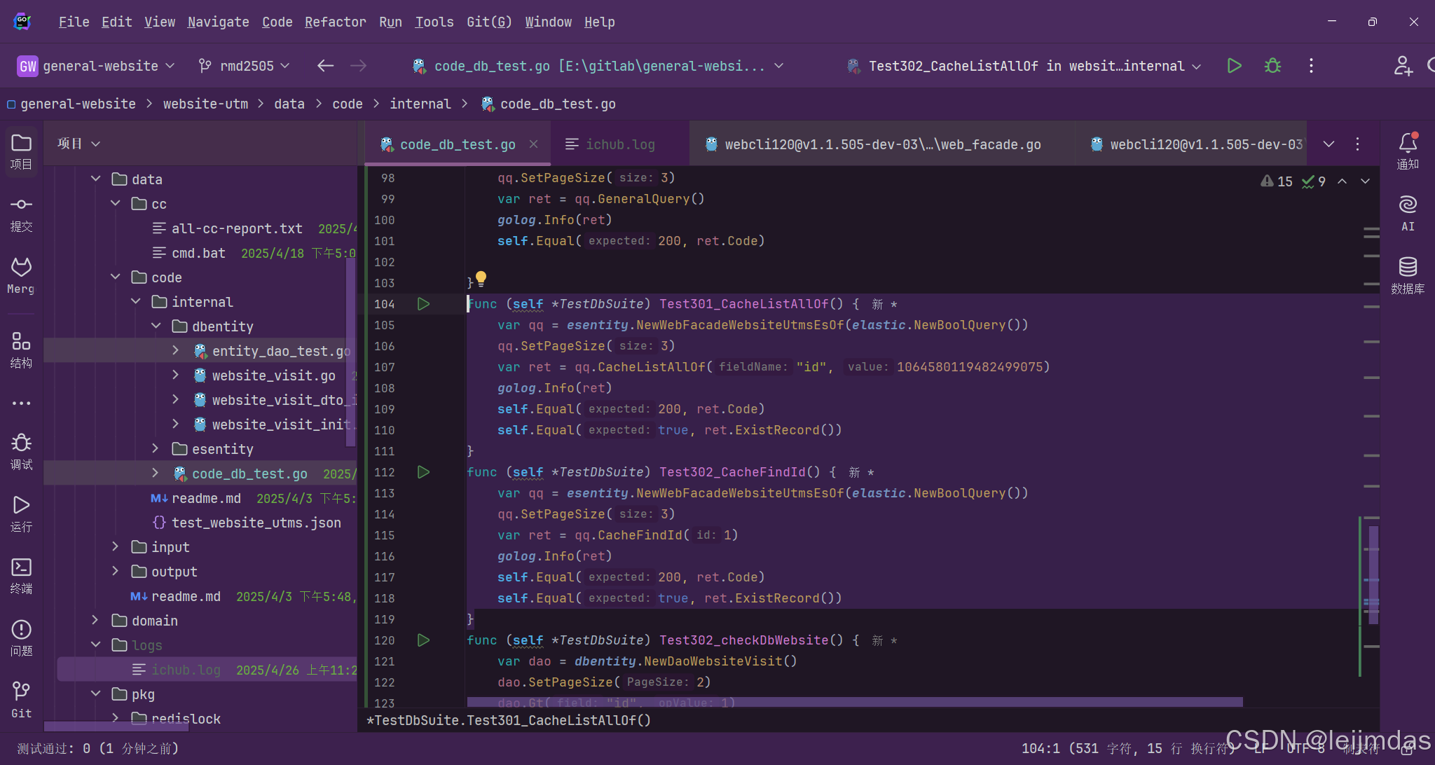 Go实战全家桶之65：goweb通用db查询cache--源于实践项目-CSDN博客