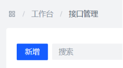 基于Node.js（Koa）实现云函数平台（Serverless Function）含体验良好的在线代码编辑器_node.js 云函数-CSDN博客