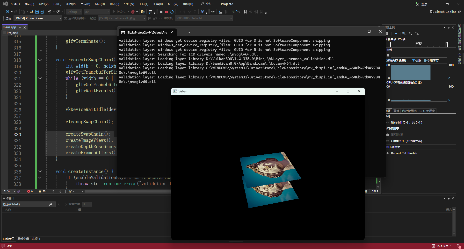 [Vulkan 学习之路] 28 - 深度缓冲 (Depth Buffering)_getsupporteddepthformat-CSDN博客