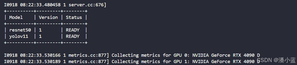 【模型推理】Triton server GPU inference nvidia-container-runtime 无法定位软件包安装问题解决_unable to locate ...