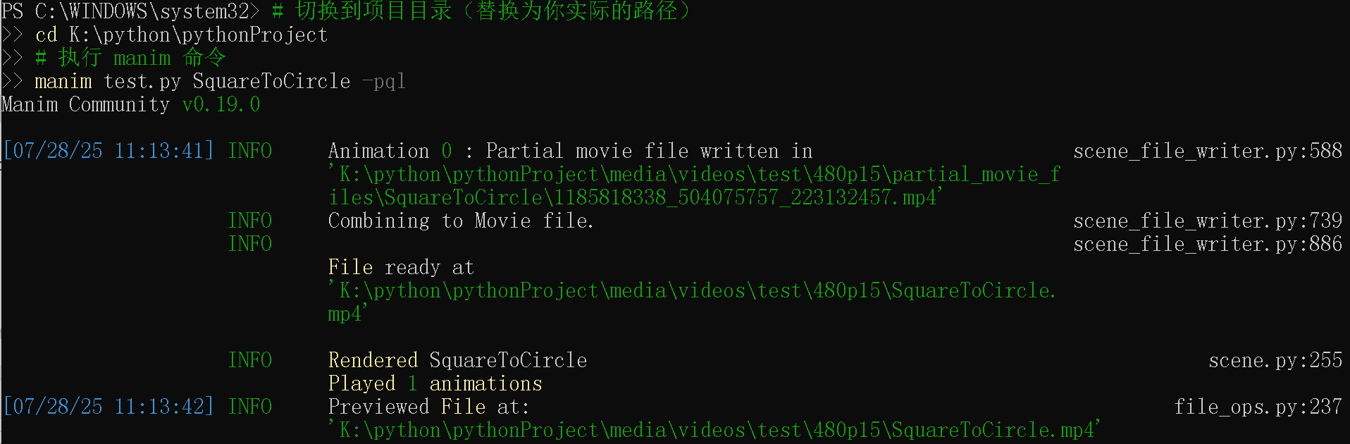 Win11快速安装Python与Manim工具链_配置manim win11-CSDN博客