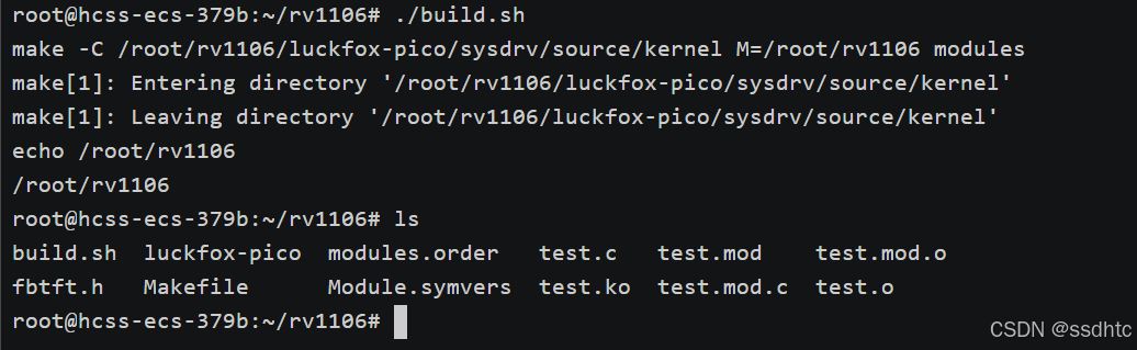 RV1106编译速度、驱动加载_rv1106驱动-CSDN博客