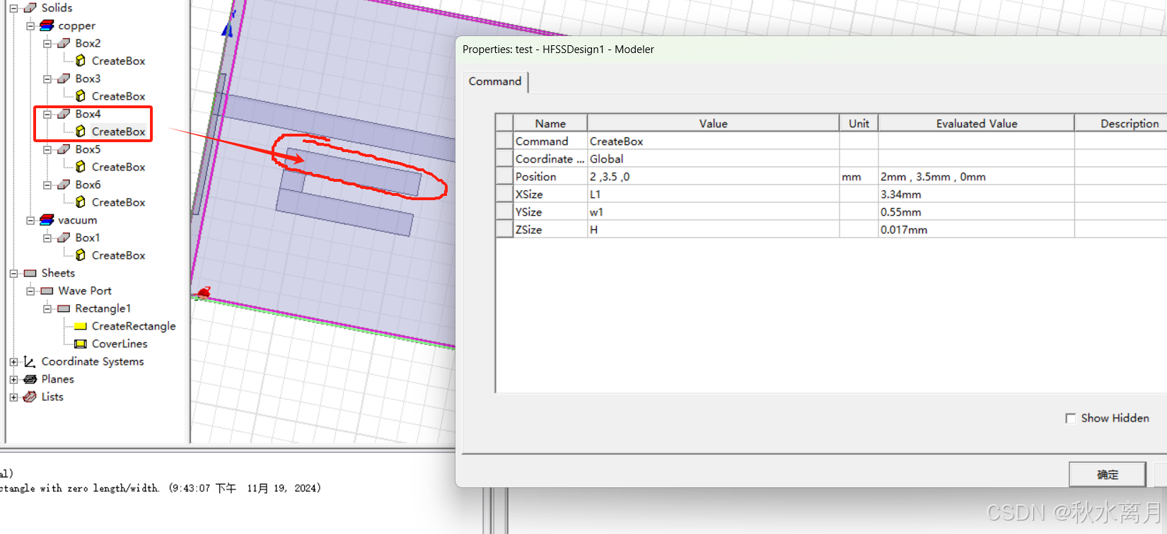 基于ADS\HFSS\Matlab的平面带通发夹滤波器设计（2）_发夹型微带滤波器设计-CSDN博客