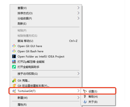 git克隆代码报错：schannel:SEC_E_UNTRUSTED_ROOT(0x80090325)-CSDN博客