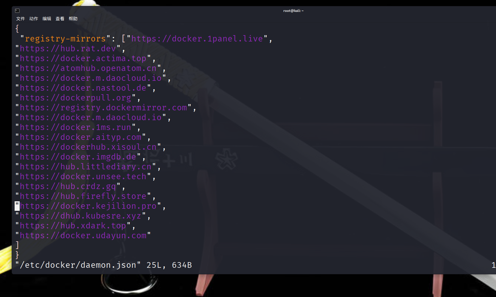 kali安装docker-CSDN博客