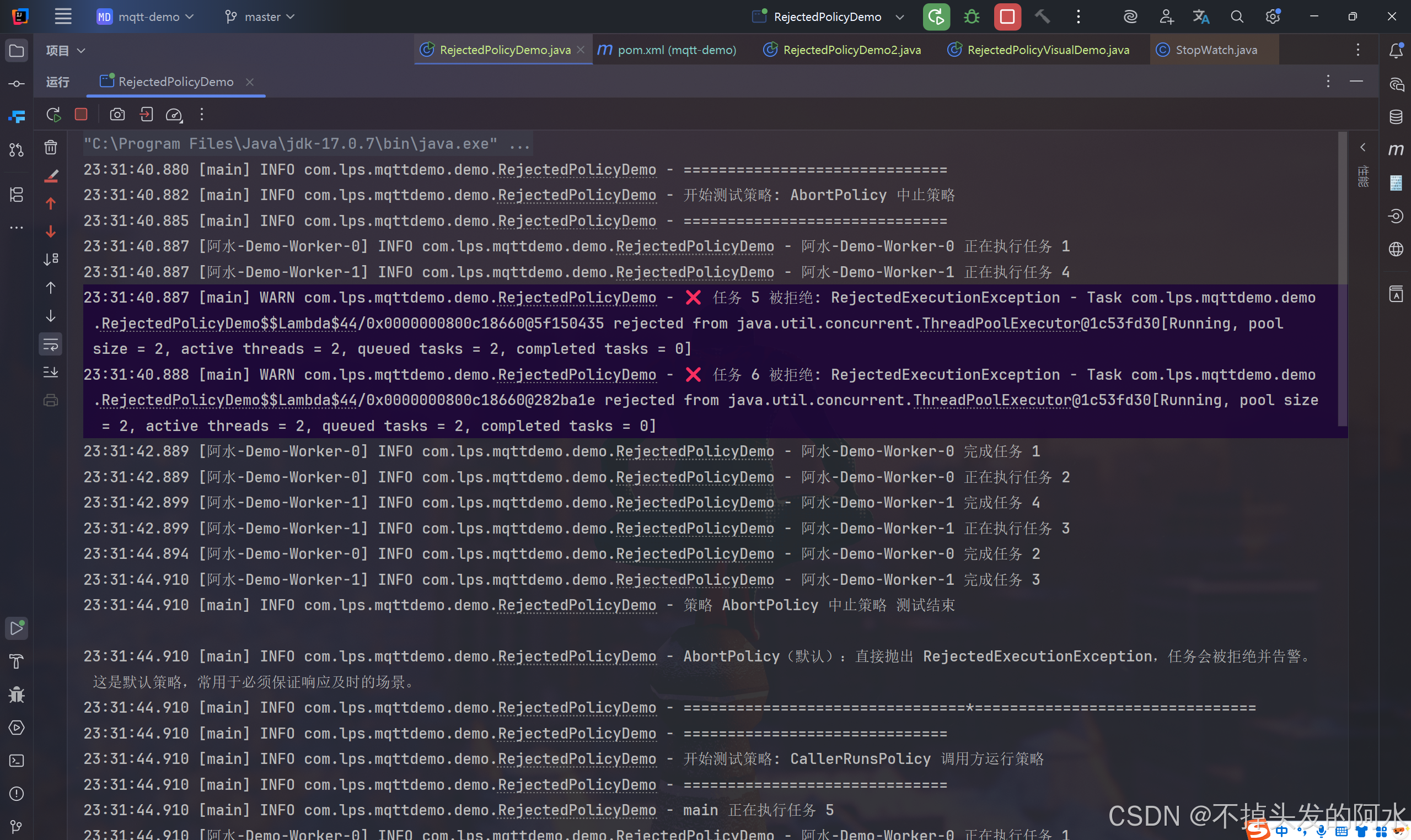 Java线程池拒绝策略详解 + 测试Demo_java线程池的拒绝策略使用案例-CSDN博客