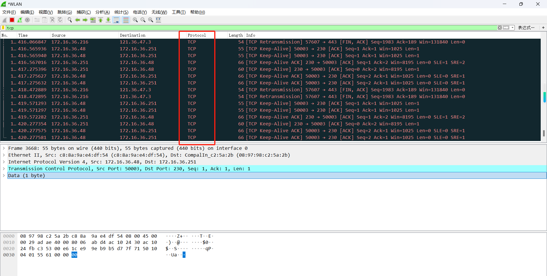 wireshark过滤器表达式的规则_wireshark抓包 tcp contains ==-CSDN博客