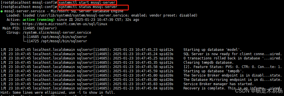 Centos 7安装Mssql，解决使用systemctl status mssql-server时报Failed错误的问题。_centos 7 启动mssql-server服务提示 ...