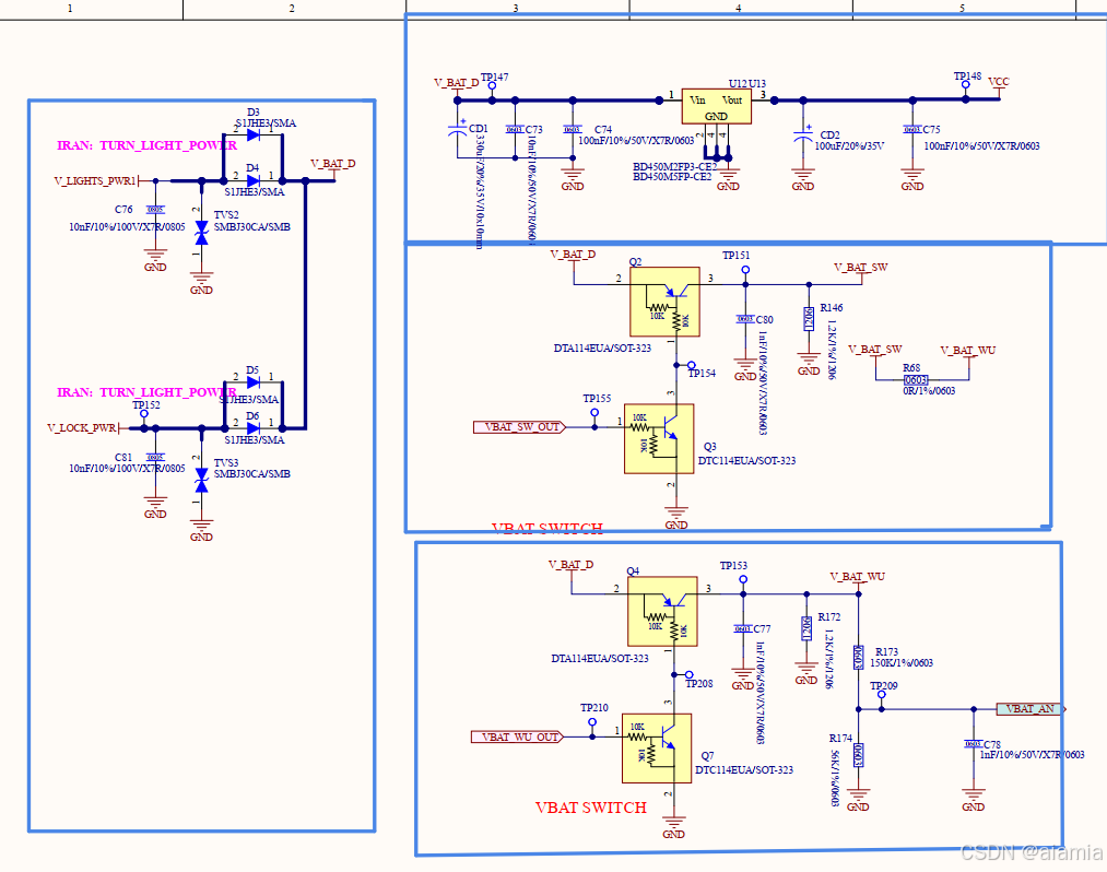 BCM硬件原理解析与原理图之---电源部分_bcm latice arm 原理图-CSDN博客