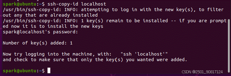 Spark环境搭建与配置_spark环境vmware搭建好的环境下载-CSDN博客