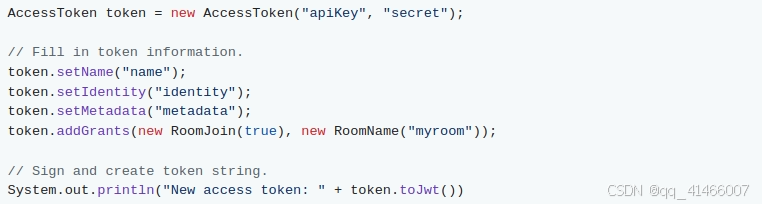 JAVA对接livekit+egress实现音视频会议通话_livekit java-CSDN博客
