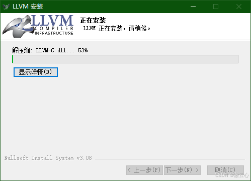 保姆式教学：在 Windows 上，通过 LLVM 提供的安装包来安装 Clang，安装 LLVM_windows安装clang-CSDN博客