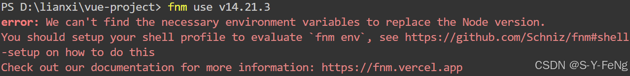 fnm包管理器，快速切换node.js版本_fnm切换node版本-CSDN博客