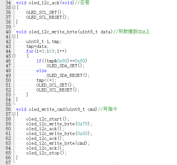 学习HAL库STM32F103C8T6（IIC、OLED驱动显示字符、字符串、图片）_stm32f103c8t6的iic的hal库控制-CSDN博客
