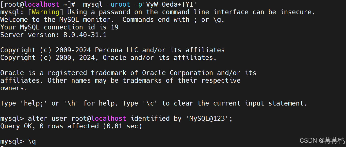 mysql8.0 实现pxc高可用-CSDN博客