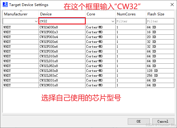 CW32之使用J-Link烧录.hex文件_cw32 jlink-CSDN博客