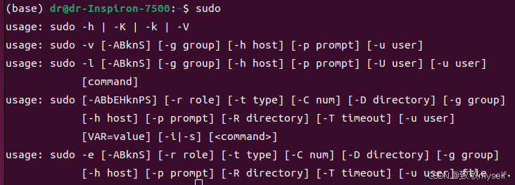 ubuntu sudo报错: 有效用户 ID 不是 0，/usr/bin/sudo 位于一个设置了“nosuid”选项的文件系统或没有 root 权限的 NFS 文件系统中吗？-CSDN博客