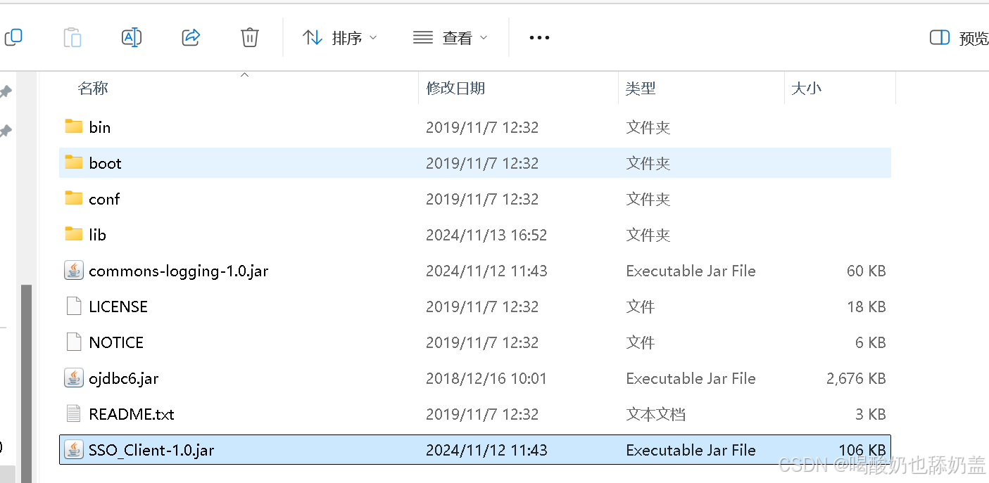 Tomcat项目启动失败，filter启动异常，One or more Filters failed to start-CSDN博客