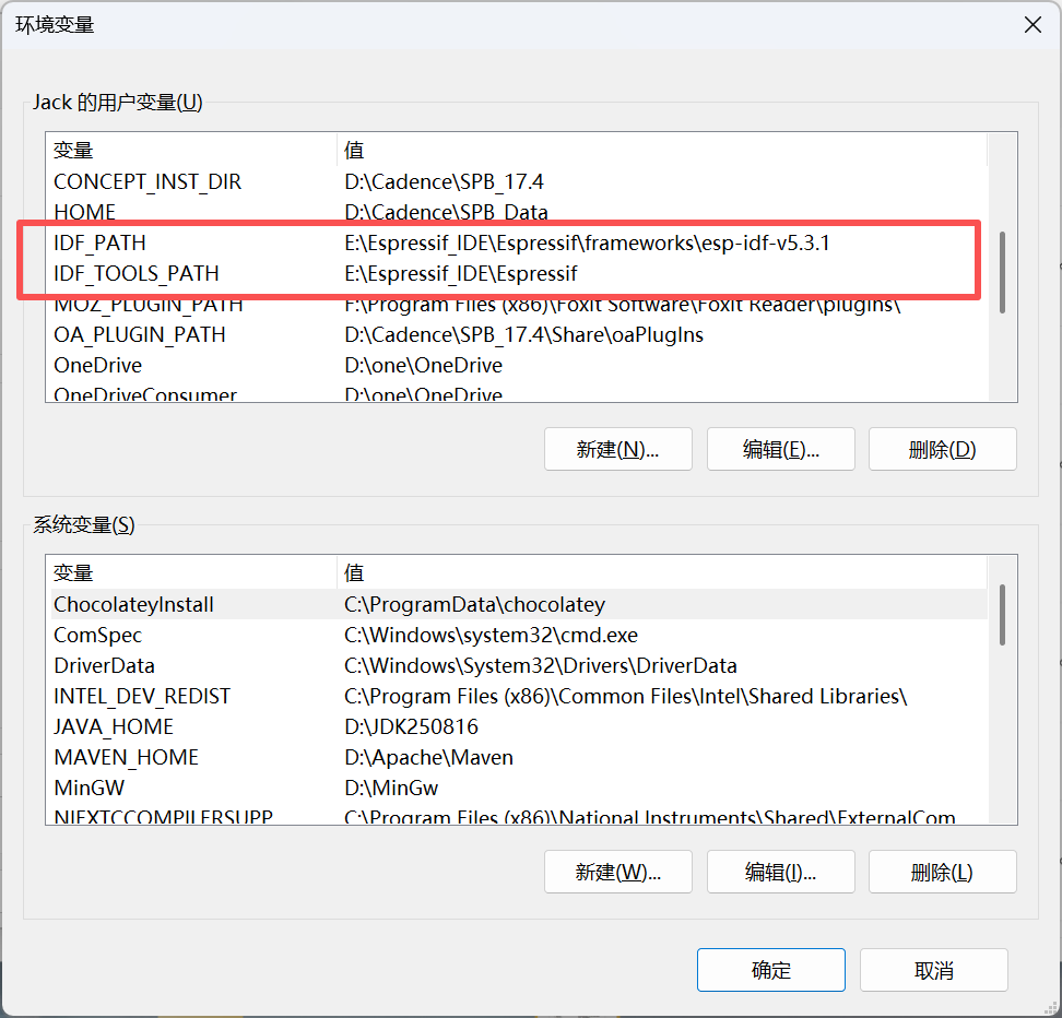 VSCode + ESP-IDF使用ESP-Prog进行JTAG调试ESP32S3_vscode espidf 怎么调试esp32工程-CSDN博客