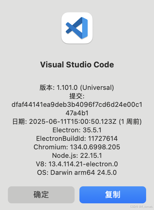 Linux服务器离线安装vscode server_vscode-server-linux-x64.tar.gz-CSDN博客