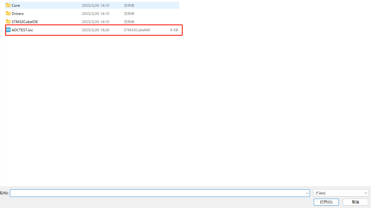 Simulink与STM32基于MBD开发（三次谐波注入spwm）_基于stm32的mbd开发-CSDN博客