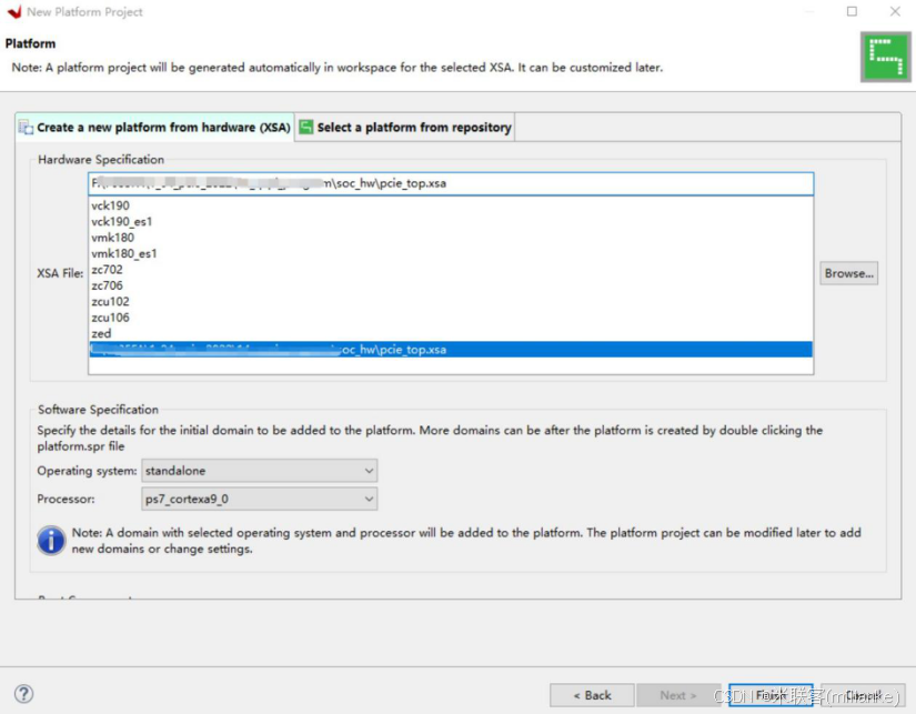 [米联客-XILINX-H3_CZ08_7100] FPGA_SDK入门篇连载-02 程序固化入门(SDK 方式)_sdk固化-CSDN博客