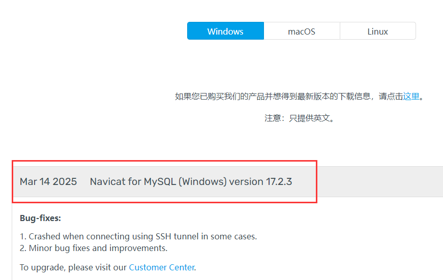 CentOS Stream10 安装mysql-8.4.4_centos stream 10 安装mysql-CSDN博客