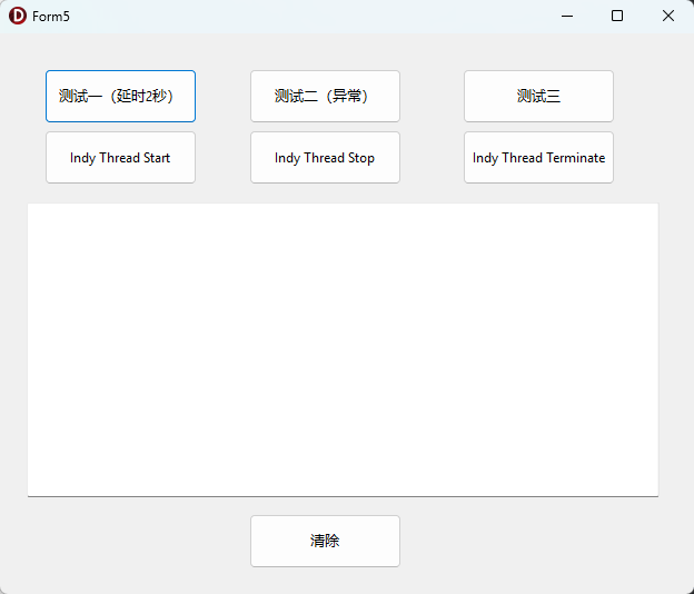 【Delphi】详谈Indy中的线程控件：TIdThreadComponent_delphi indy-优快云博客