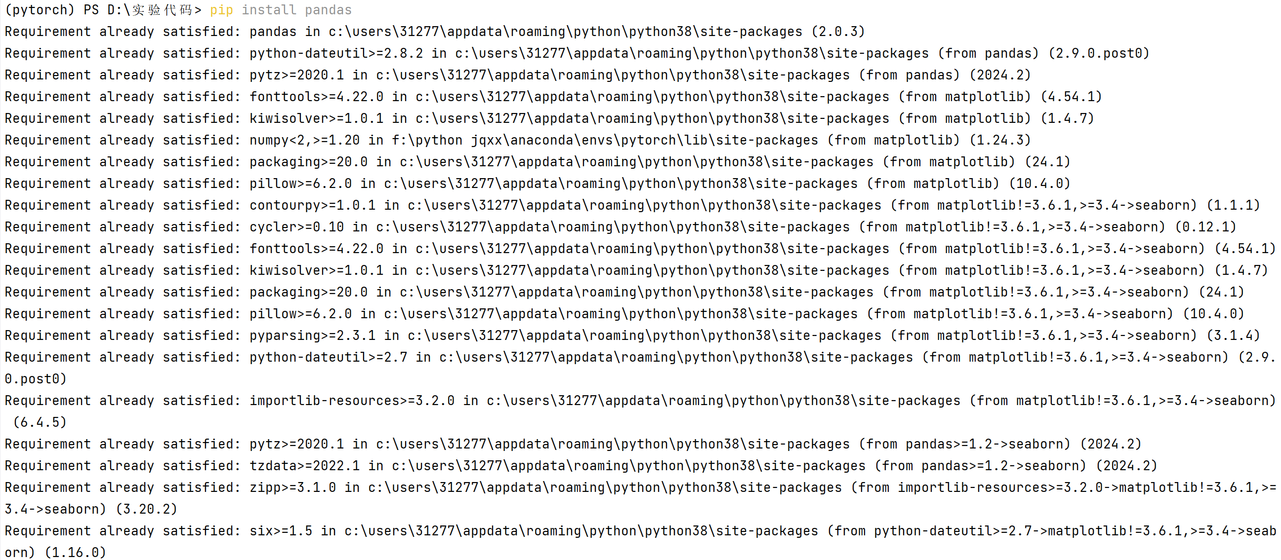比例数据可视化_python比例数据可视化-CSDN博客