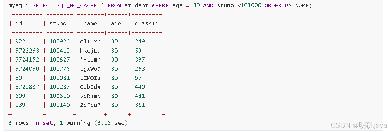 MySQL进阶-排序优化&分组优化_mysql 分组排序-CSDN博客