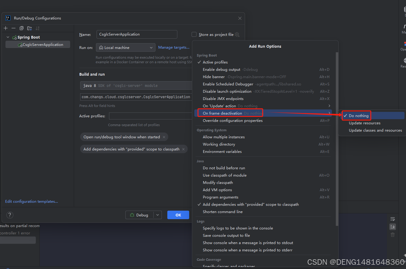 idea控制台一直build output_idea build output-CSDN博客