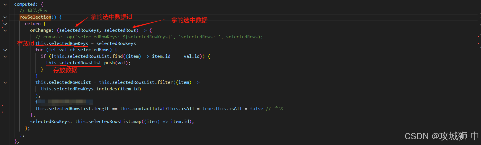 Vue2使用antd实现单选,多选,本页全选以及所有数据全选vue2 Row Selection Selectedrowkeys Csdn博客
