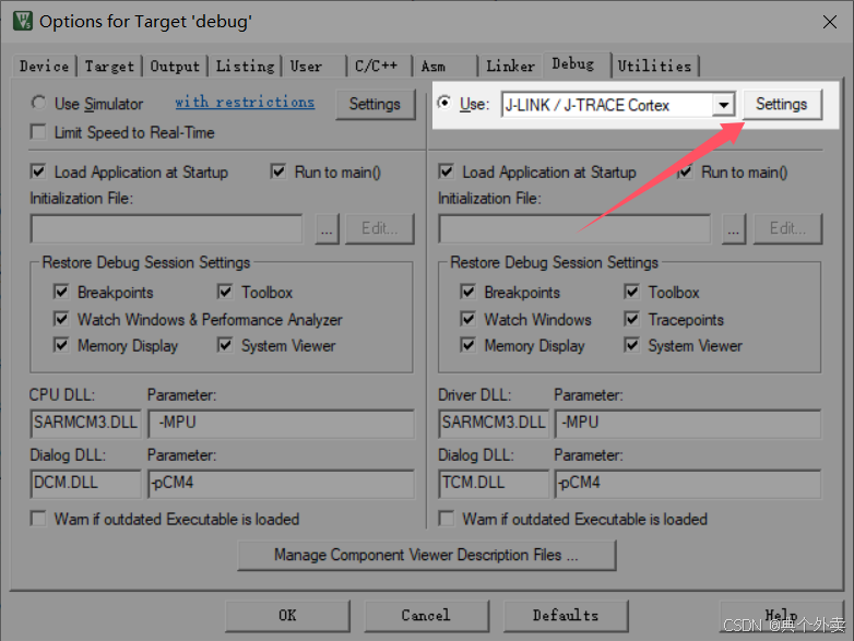 HC32F4A0 IAP/Bootloader-CSDN博客