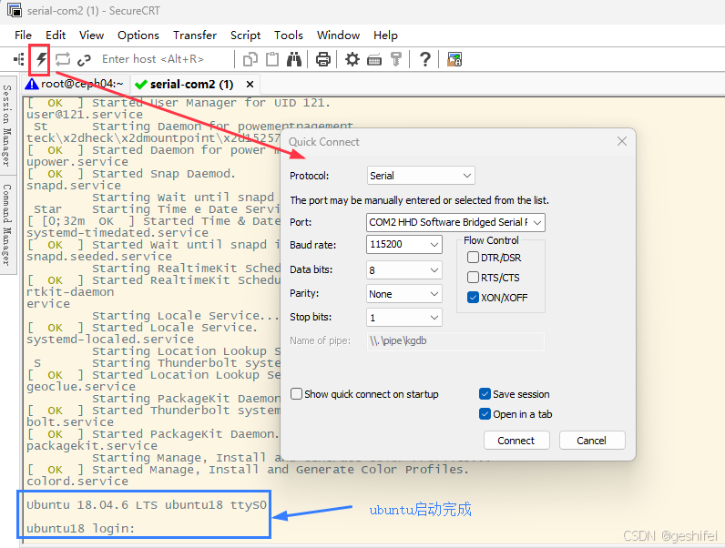 如何通过kgdb调试vbox中的kernel_linux kgdb-CSDN博客