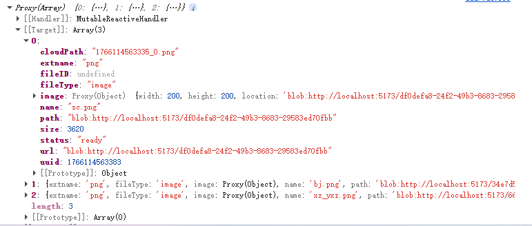 uni-file-picker组件自定义删除事件问题_uni-file-picker 的删除会覆盖自定义属性-CSDN博客