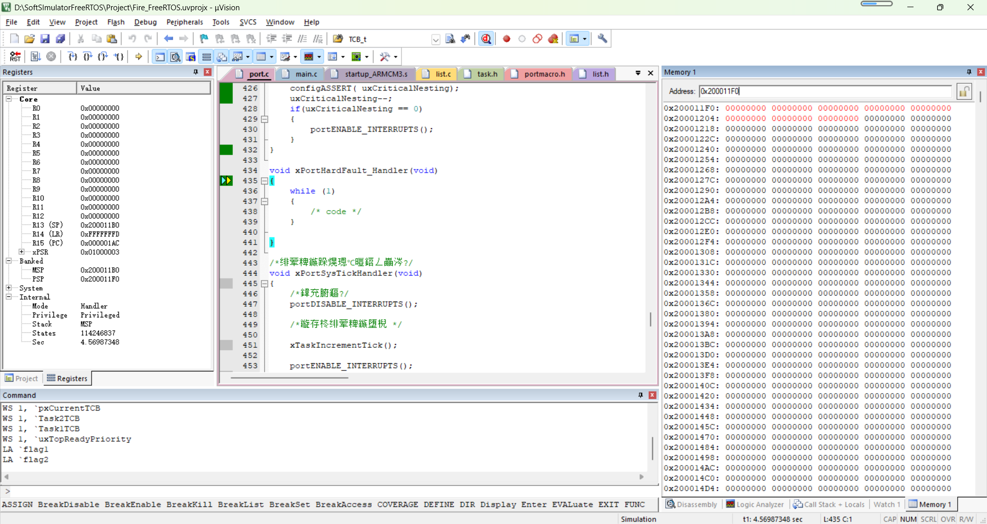 Keil软件模拟复现RTOS出现HardFault错误_prvgetnextexpiretime hardfault-CSDN博客