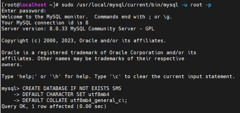 浅谈在VM虚拟机Linux系统中安装并配置MySQL且实现MySQL增删改查基础功能操作与相关理论知识_vm的linux虚拟机部署mysql-CSDN博客