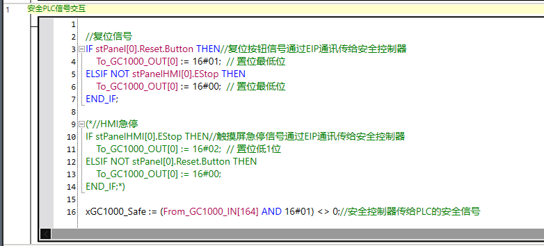 基恩士GC1000安全控制器搭配欧姆龙NJ501PLC应用-CSDN博客
