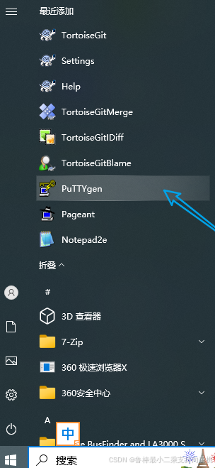 手把手一起部署GitBlit— —GitBlit & Git & TortoiseGit 详细安装和使用-CSDN博客