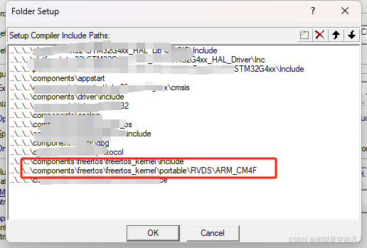 基于STM32G474的FreeRTOS移植教程-CSDN博客