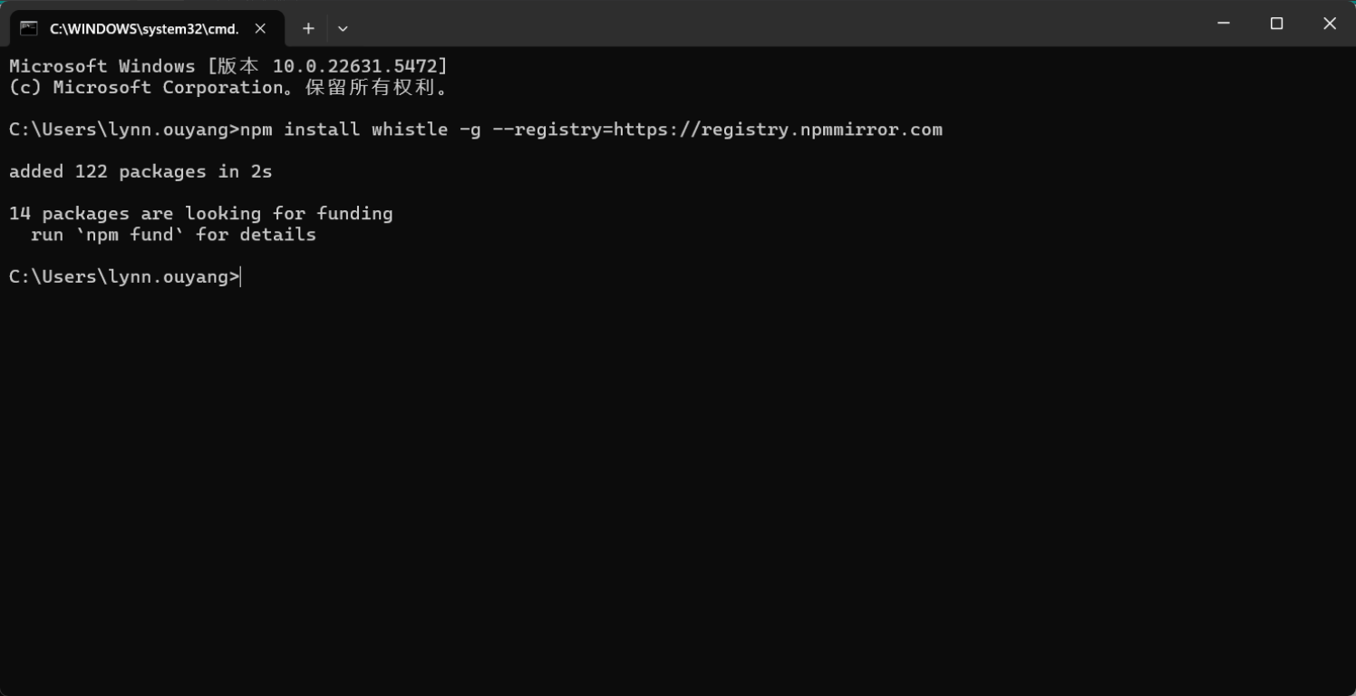 whistle安装使用步骤-(亲测可食用)-CSDN博客