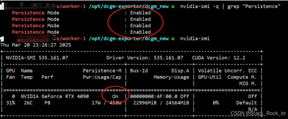 《NVIDIA GPU 持久模式：提升性能与稳定性的制胜法宝》_persistence mode-CSDN博客